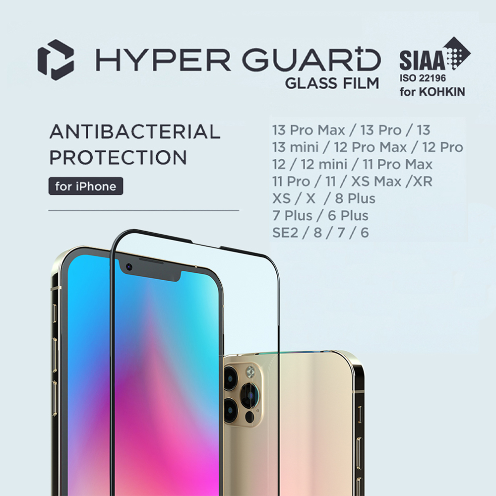 HYPER GUARD ハイブリッド抗菌ガラスフィルム販売開始しました！ | VAINAL Co., Ltd.